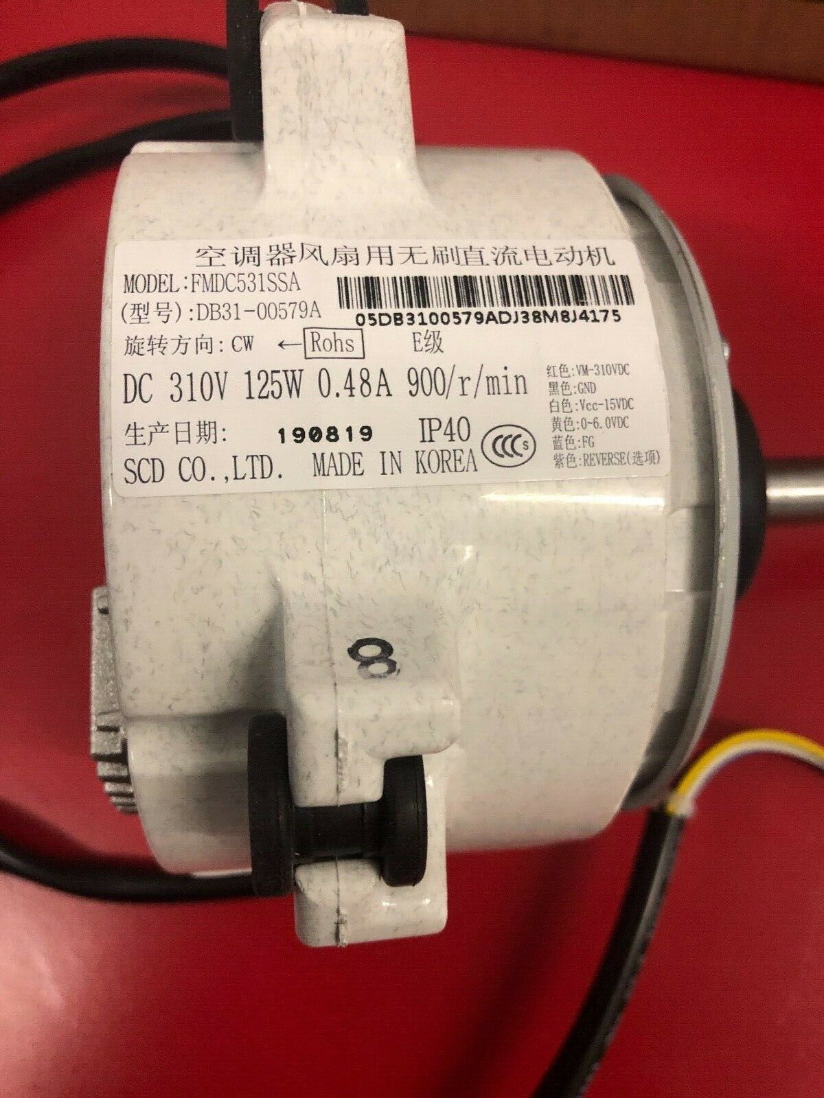 SAMSUNG AIR CONDITIONER MOTOR FAN OUTDOOR DB31-00579A RC140DHXEH/XSA ... SAMSUNG AIR CONDITIONER MOTOR FAN OUTDOOR DB31-00579A RC140DHXEH/XSA ...