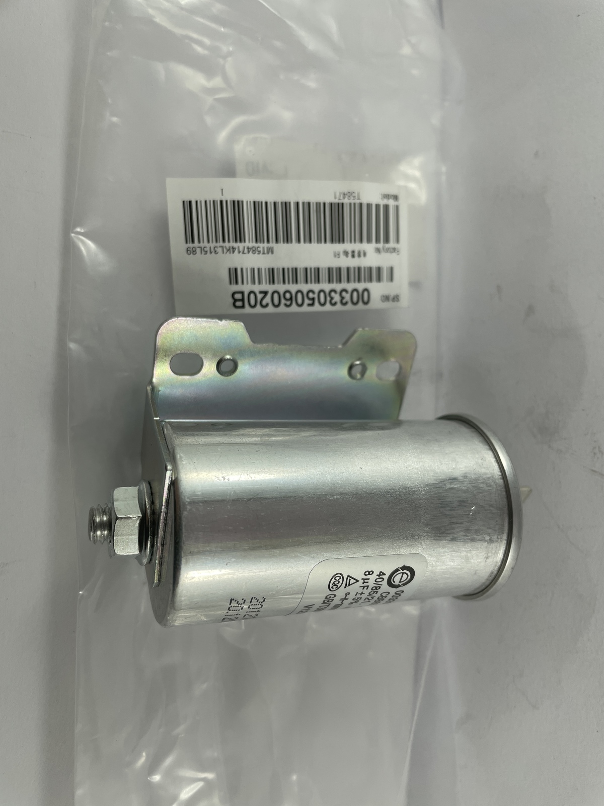 FISHER&PAYKEL Spare Part No: H00330506020B | Dryer 8UF Motor Capacitor
